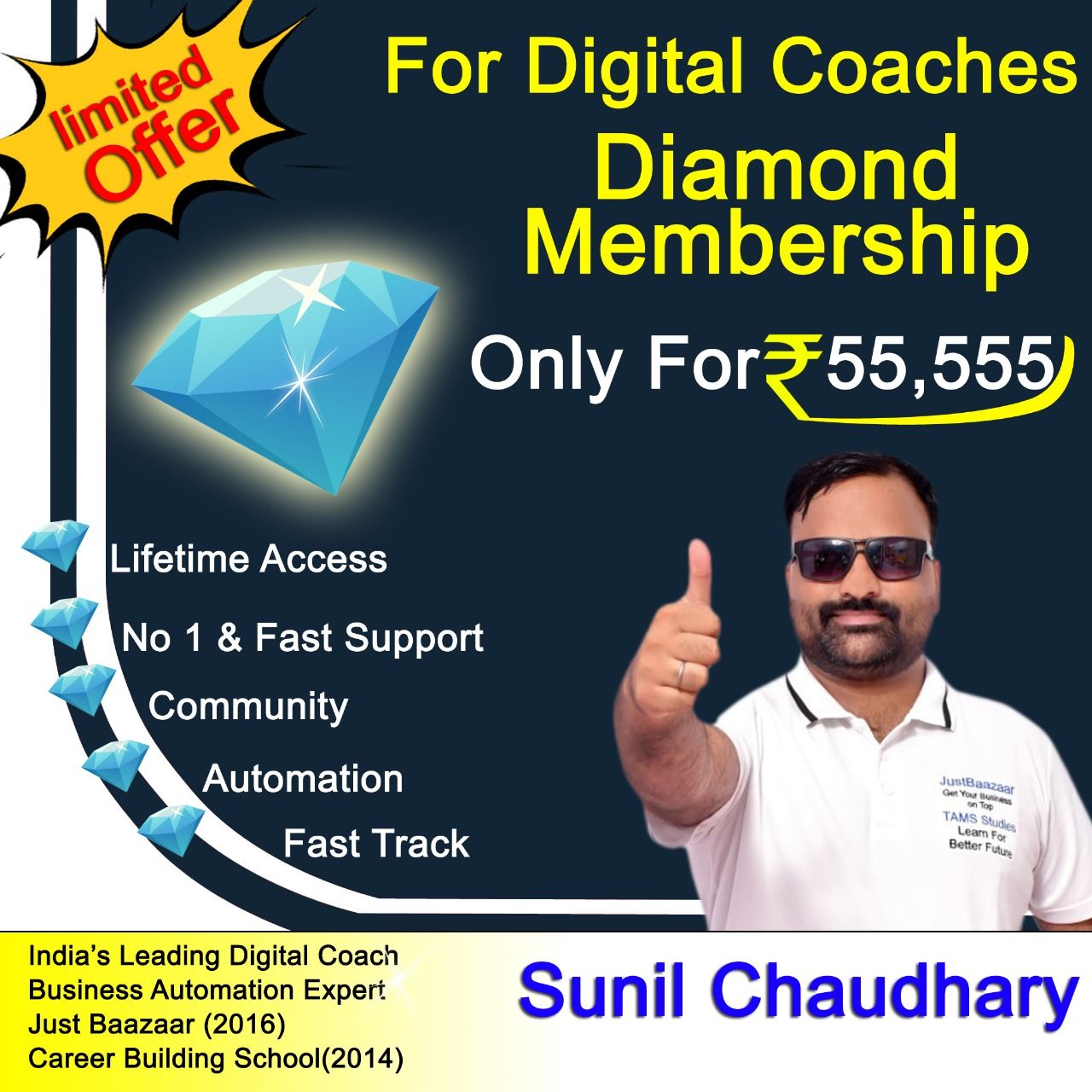 Digital Diamond Membership - Career Building School - Sunil Chaudhary